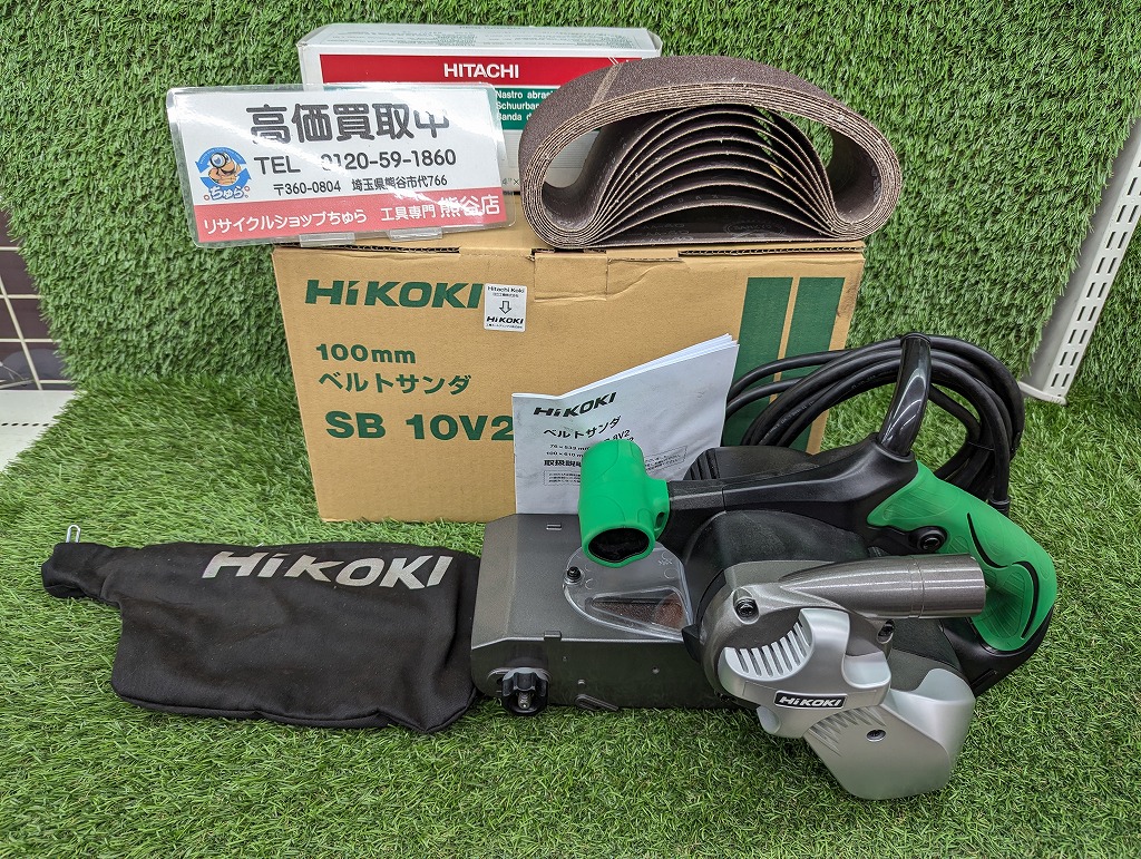 埼玉・川越などの電動工具の買取、販売はちゅら工具専門店へ